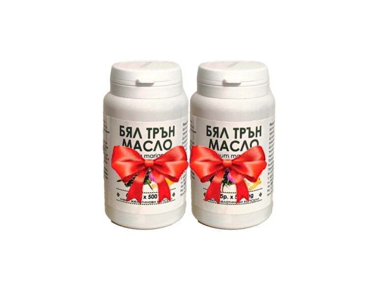 kapsuli bql tryn s 2 i 3 produkta – Healthy Herbs
